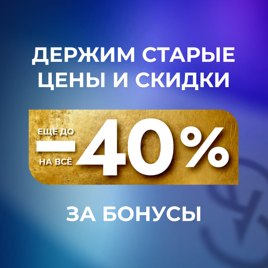 Ювелирные украшения Sokolov купить в официальном интернет магазине с